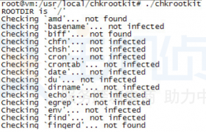 Chkrootkit安装使用教程-Linux后门入侵检测工具 - 美国主机侦探