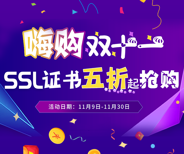 DR89 | 美国主机侦探