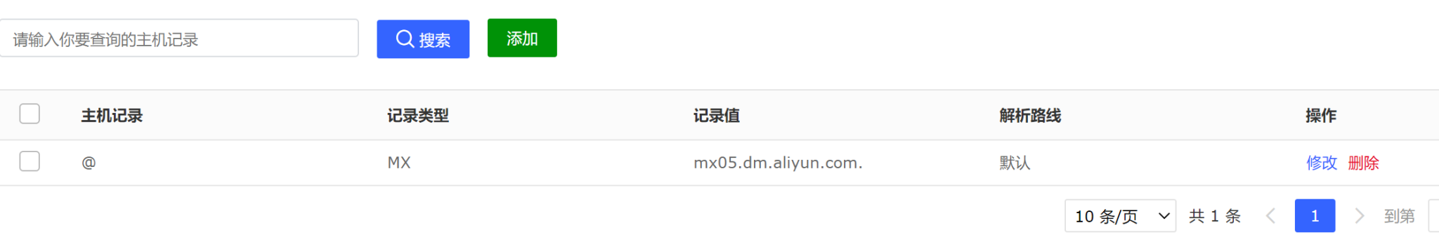 Gname如何解析域名？Gname域名解析教程 - 美国主机侦探