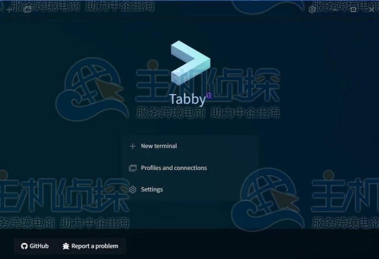 Tabby使用教程：下载安装和添加SSH连接 - 美国主机侦探