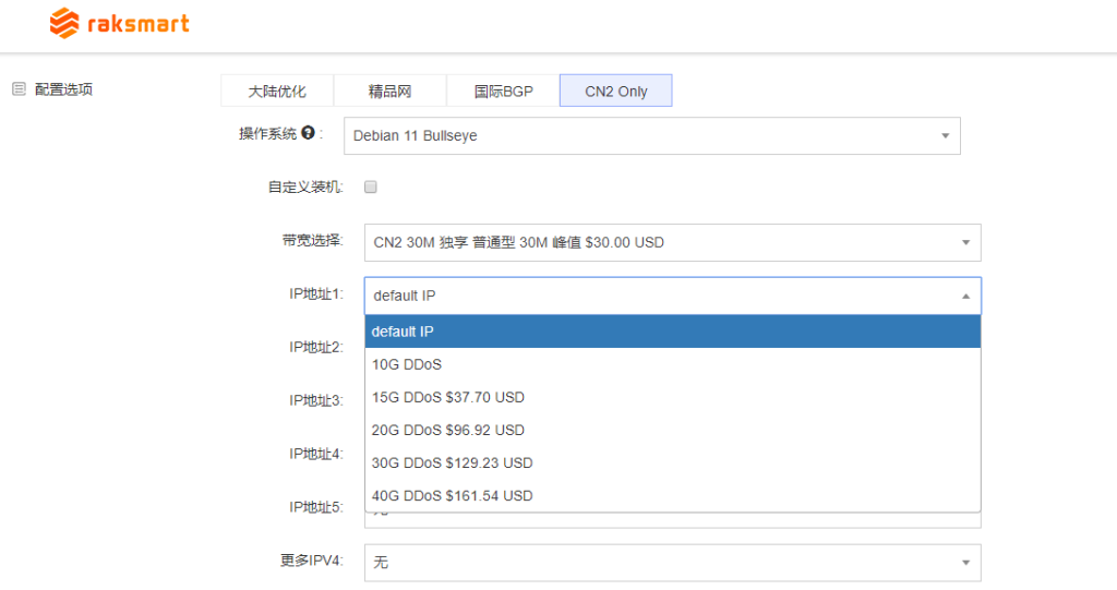 CN2服务器有什么优势？常用的CN2服务器推荐 - 美国主机侦探