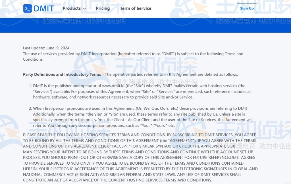 DMIT修改IP更换政策：关于免费IP更换政策调整 改为分产品线调整 - 美国主机侦探