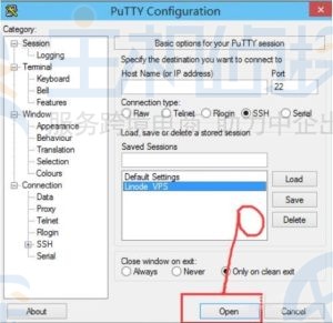 PuTTY日志记录功能使用方法记录 - 美国主机侦探