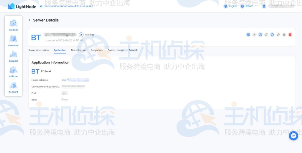 LightNode VPS使用、管理指南 - 美国主机侦探