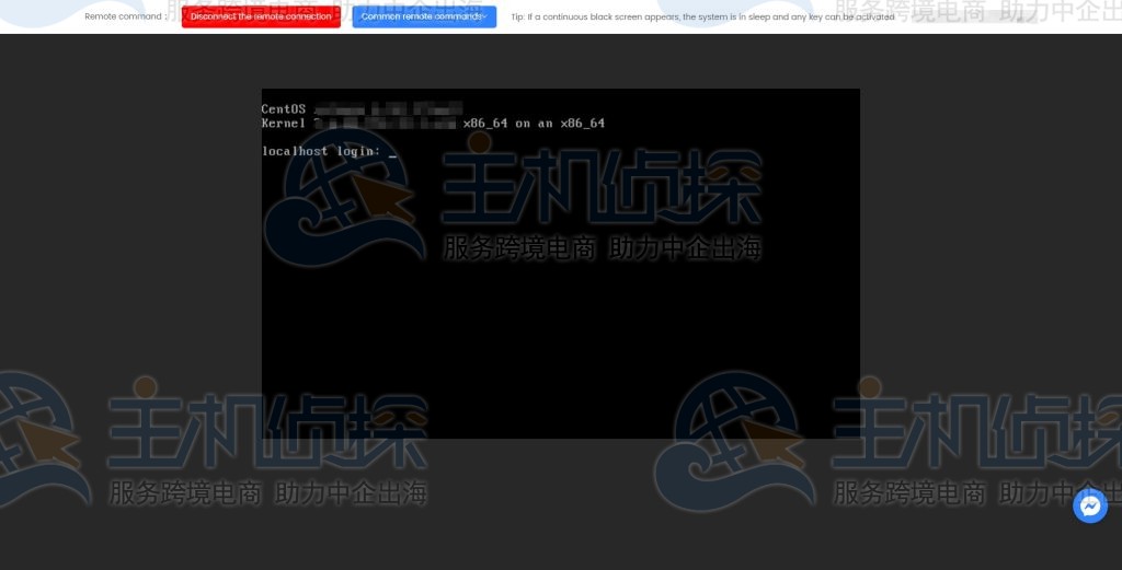 LightNode VPS使用、管理指南 - 美国主机侦探