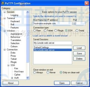 PuTTY远程连接SSH图文教程 - 美国主机侦探