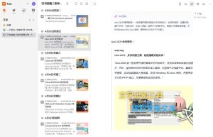 Folo：一款实用的RSS订阅工具全解析 - 美国主机侦探