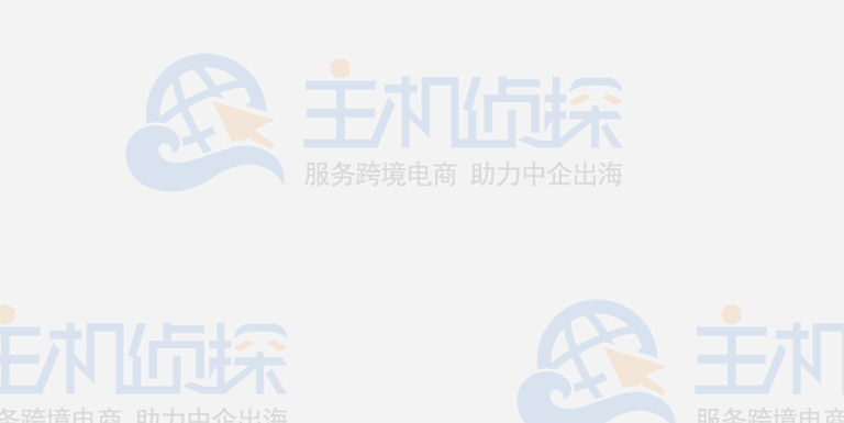 Ushop官网入口及新手指南（功能+定价+店铺授权） - 美国主机侦探